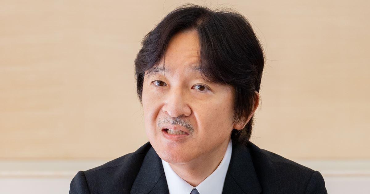 【画像・写真2枚目】秋篠宮さま 改修問題の説明放棄、帝王教育も言及ナシ…会見で“人ごと”発言連発の理由 | 女性自身