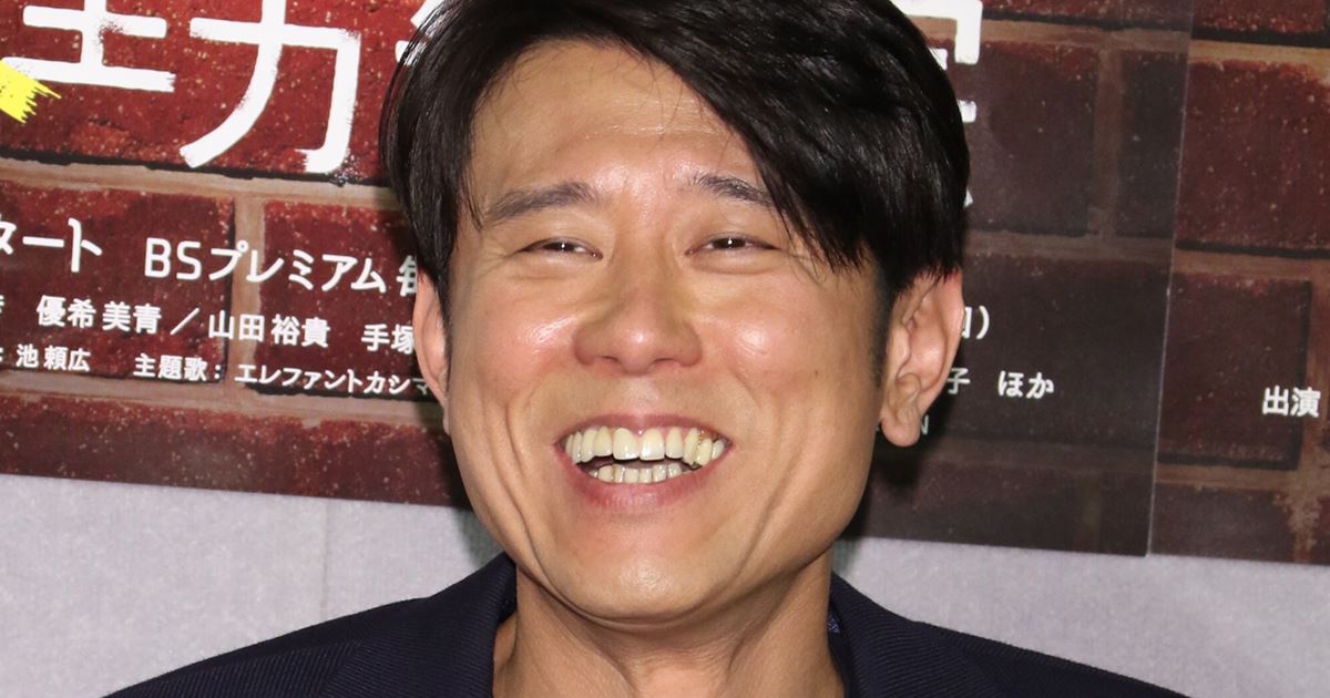 原田泰造 主演作で“女性差別おっさん”好演も本誌に語っていた「家では奥さんがボス」 | 女性自身