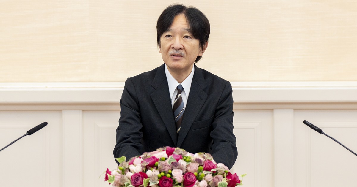 【画像・写真2枚目】《紀子さまとはご見解の相違も》秋篠宮さま 還暦会見で方針転換も…家族旅行の話を“極秘事項”扱いされ続けてきたワケ | 女性自身